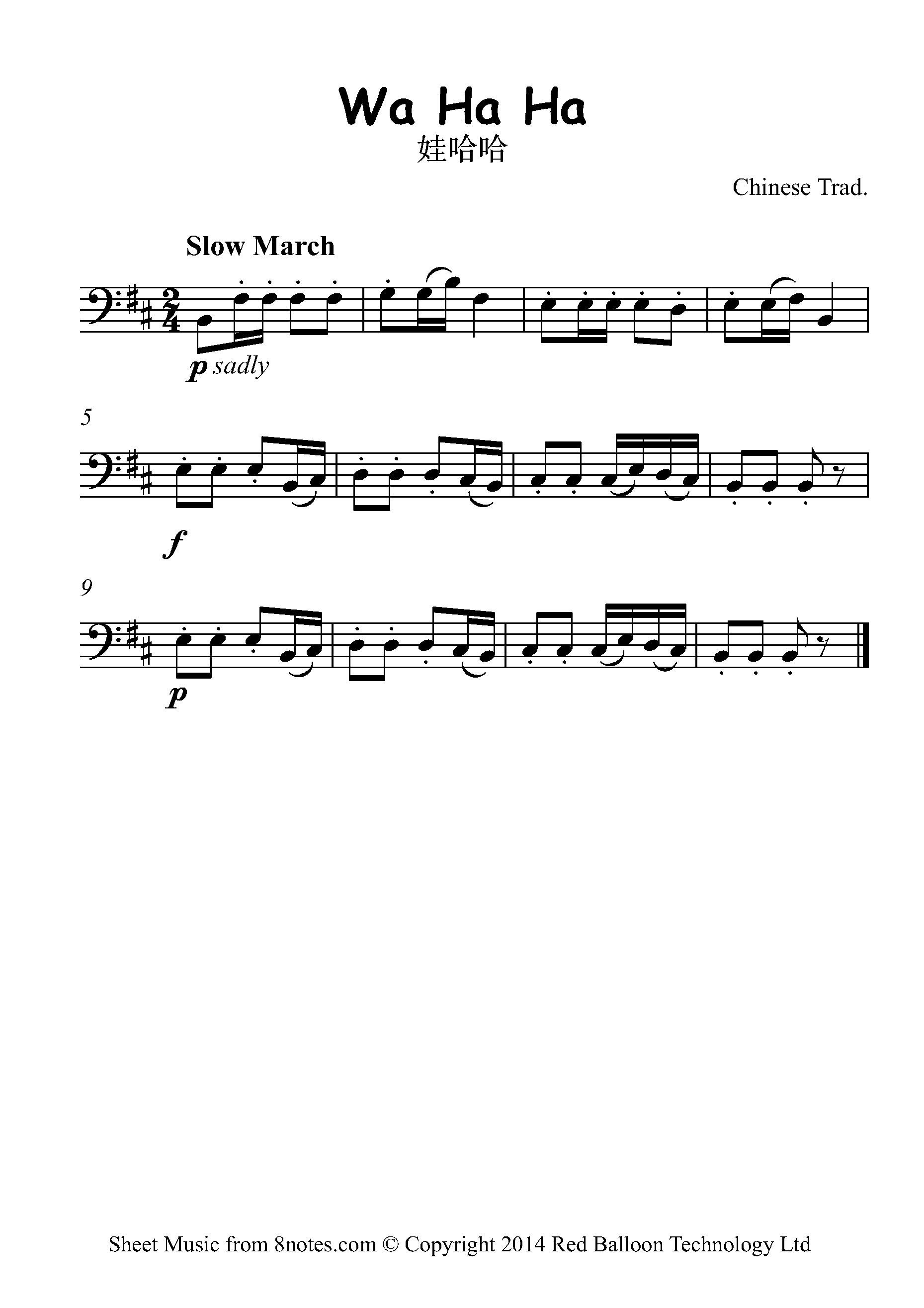 Wa Ha Ha 娃哈哈 (traditional Chinese) Sheet music for Cello - 8notes.com