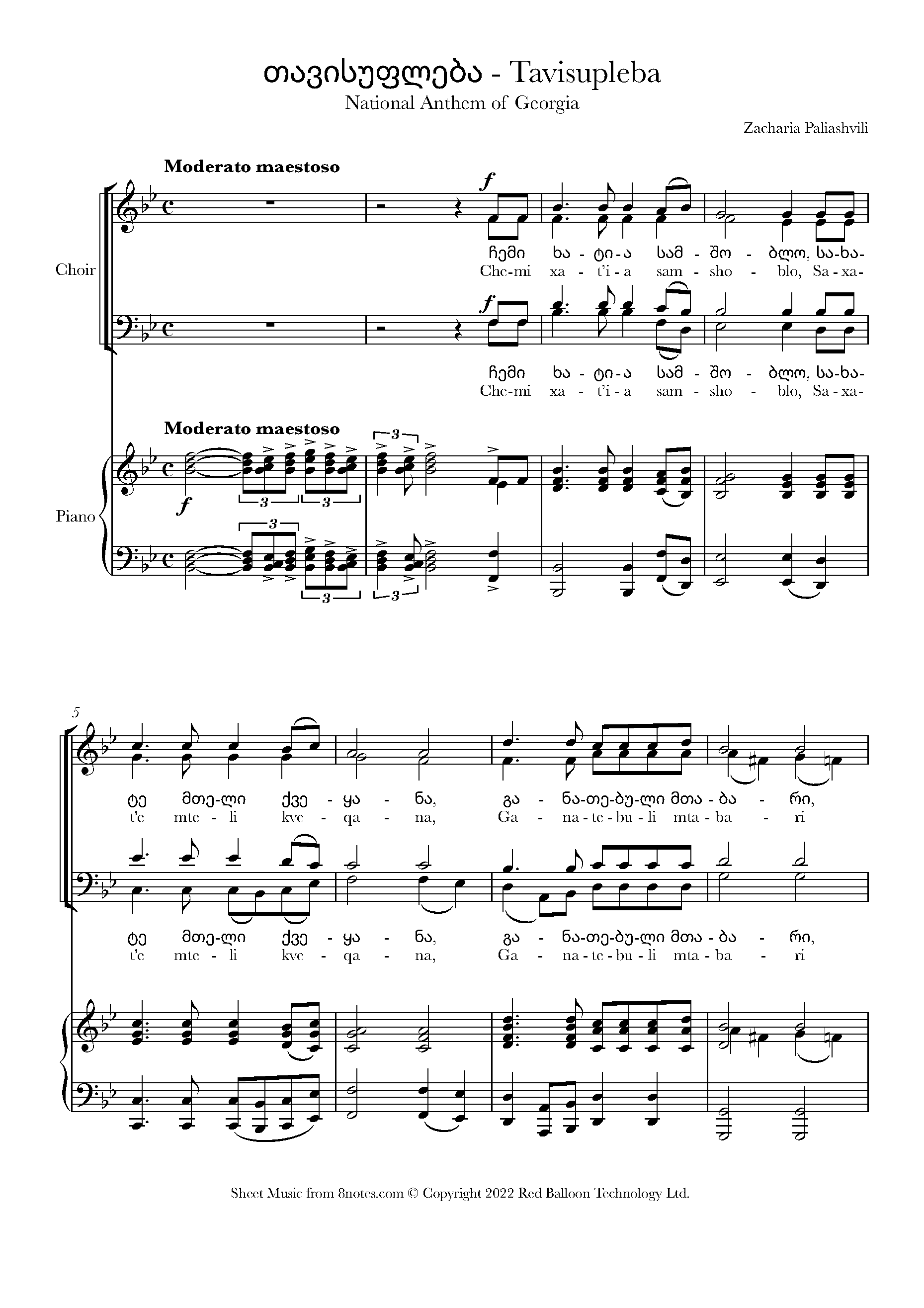Tavisupleba (National Anthem of Georgia) Sheet music for Choir - 8notes.com