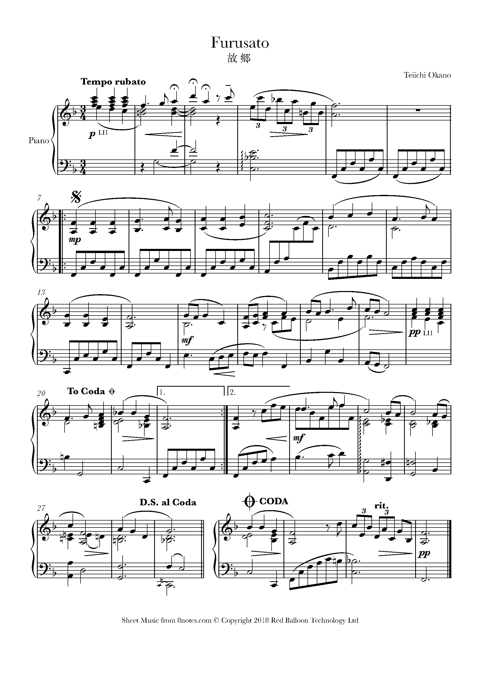 Teiichi Okano - ﻿Furusato (故郷) Sheet music for Piano - 8notes.com