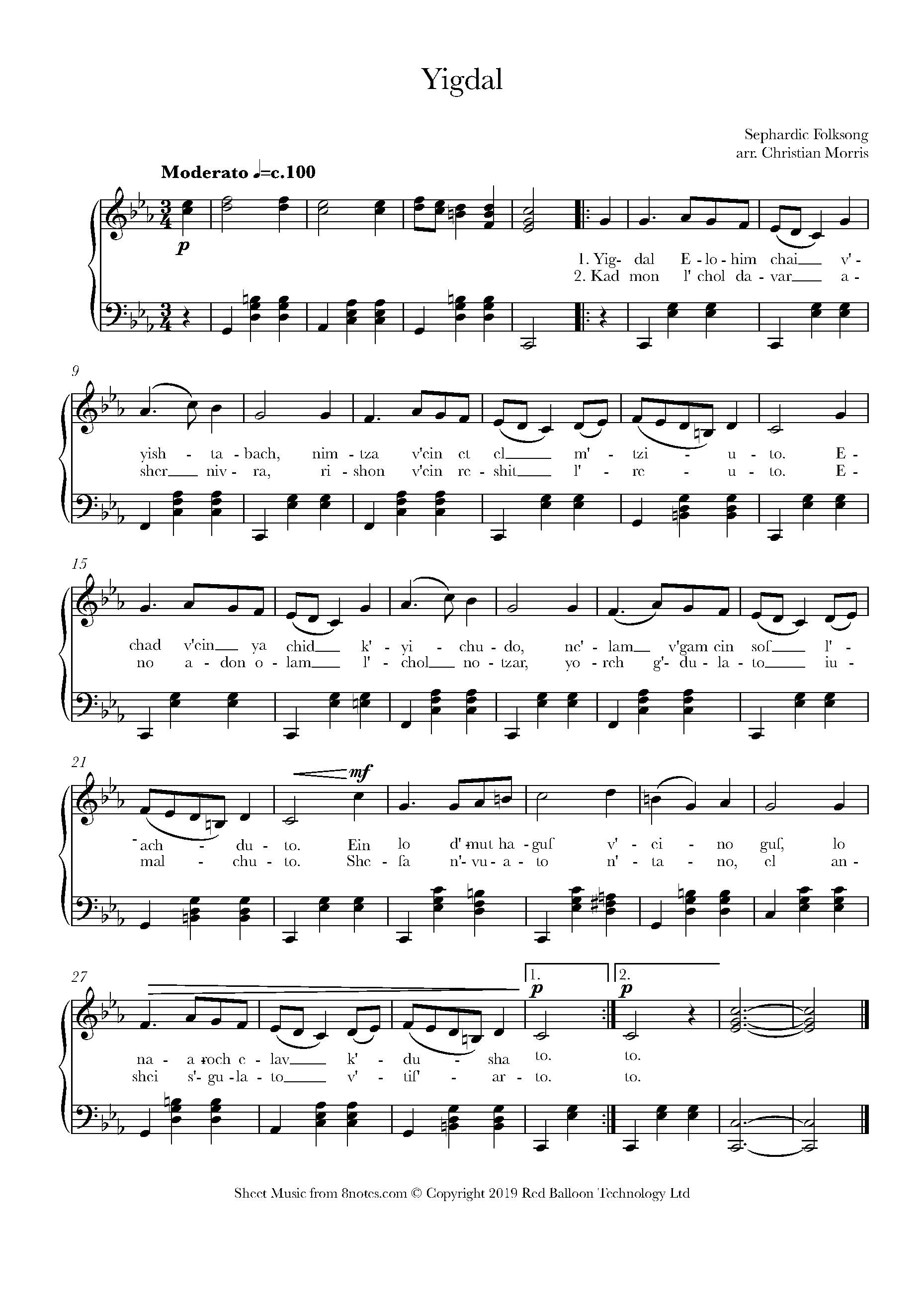 Yigdal (Sephardic Folksong) Sheet music for Piano - 8notes.com