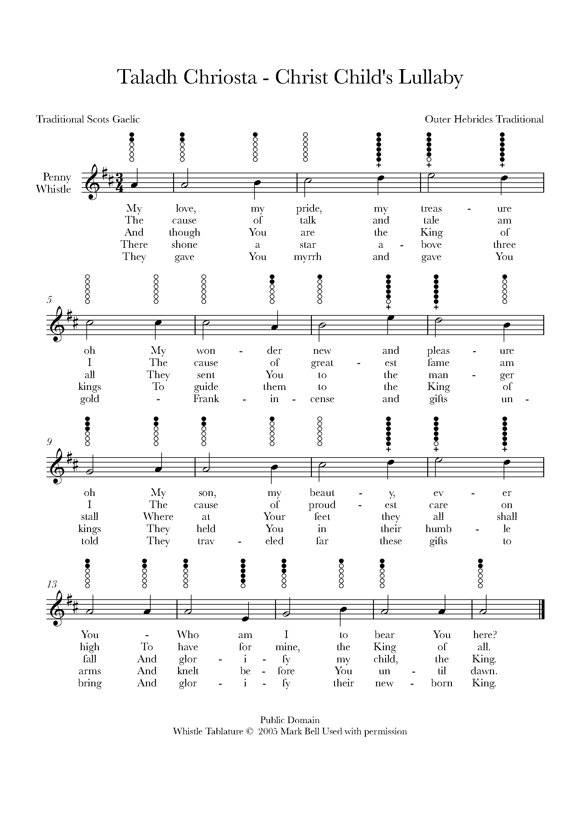 Taladh Chriosta - Christ Child's Lullaby (Outer Hebrides Traditional ...