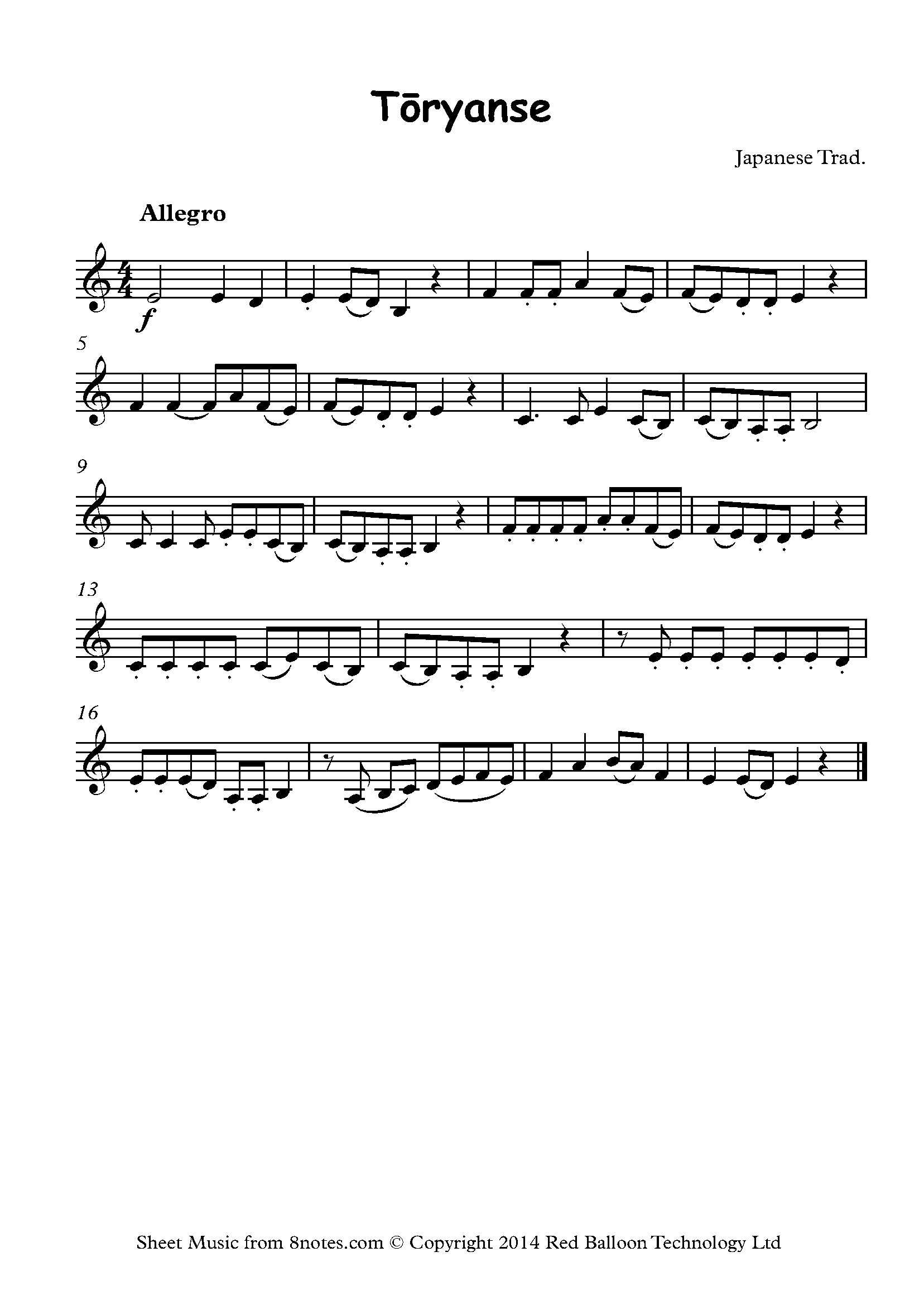 Toryanse (Japanese Traditional) Sheet music for Trumpet - 8notes.com