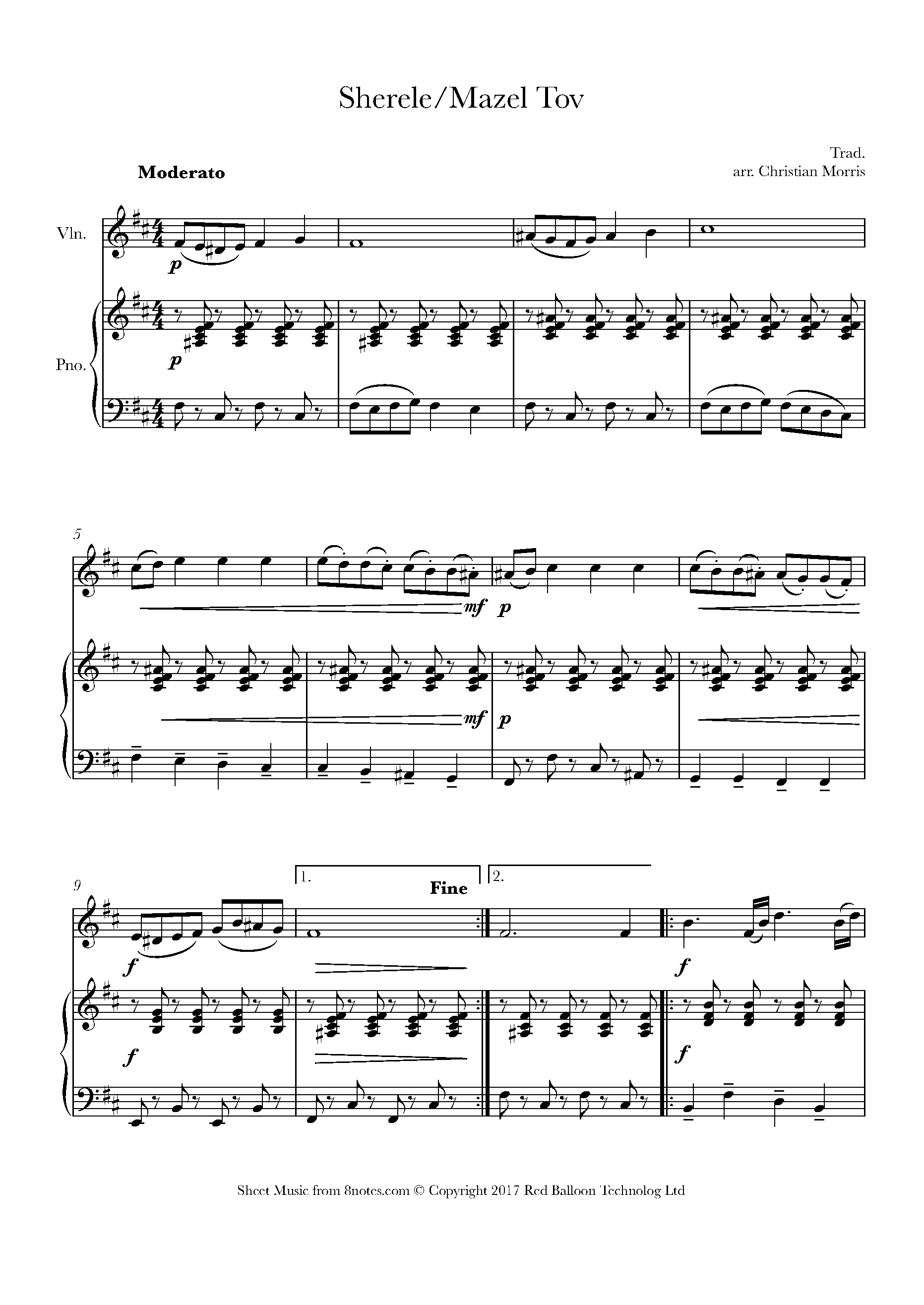 Sherele Mazel Tov Sheet music for Violin - 8notes.com