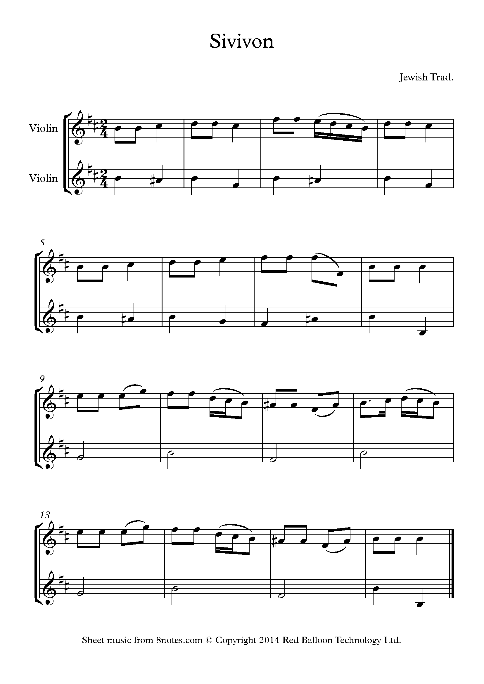 Sivivon (Jewish Traditional) Sheet music for Violin Duet - 8notes.com