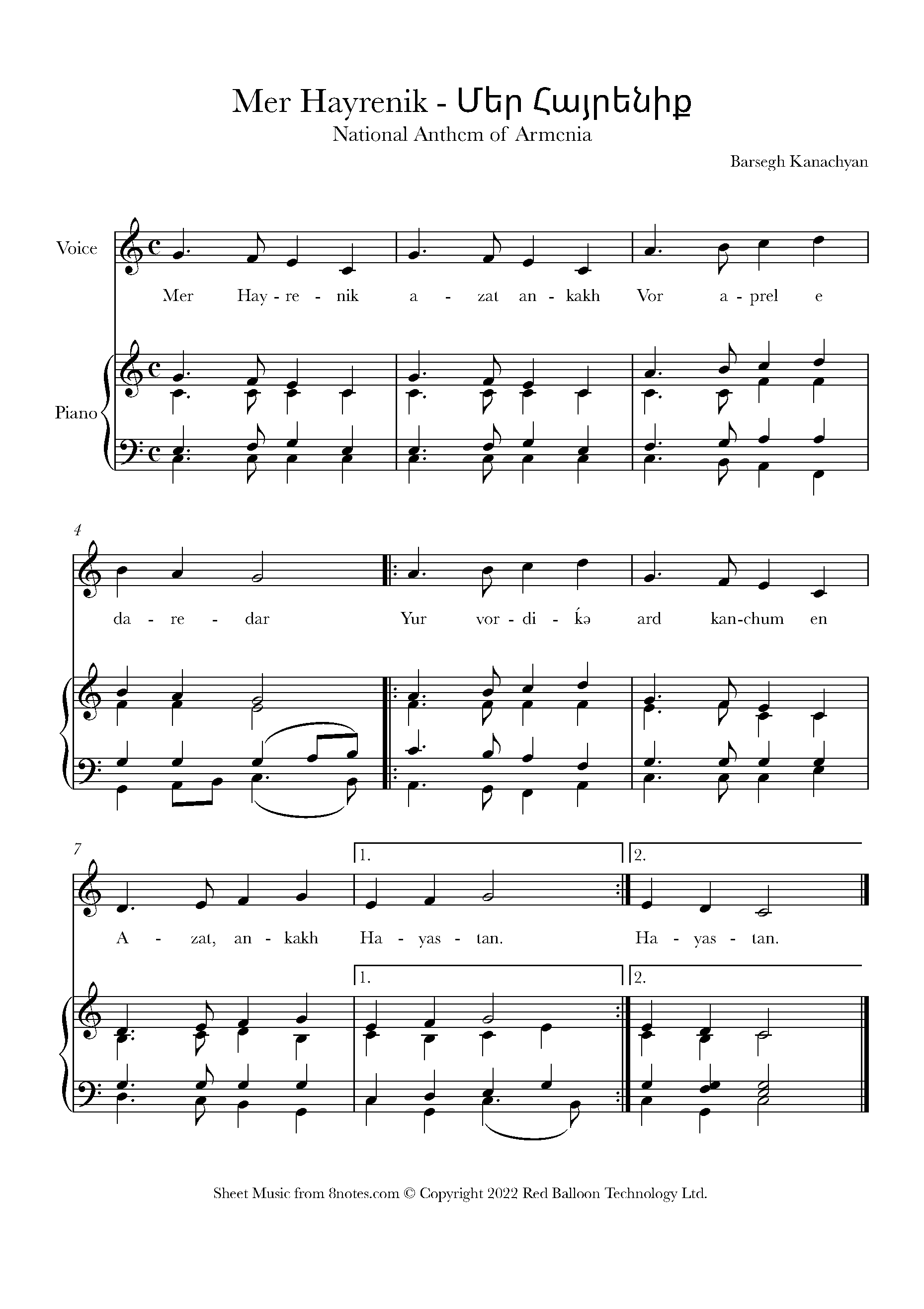 Mer Hayrenik, National Anthem of Armenia Sheet music for Voice - 8notes.com