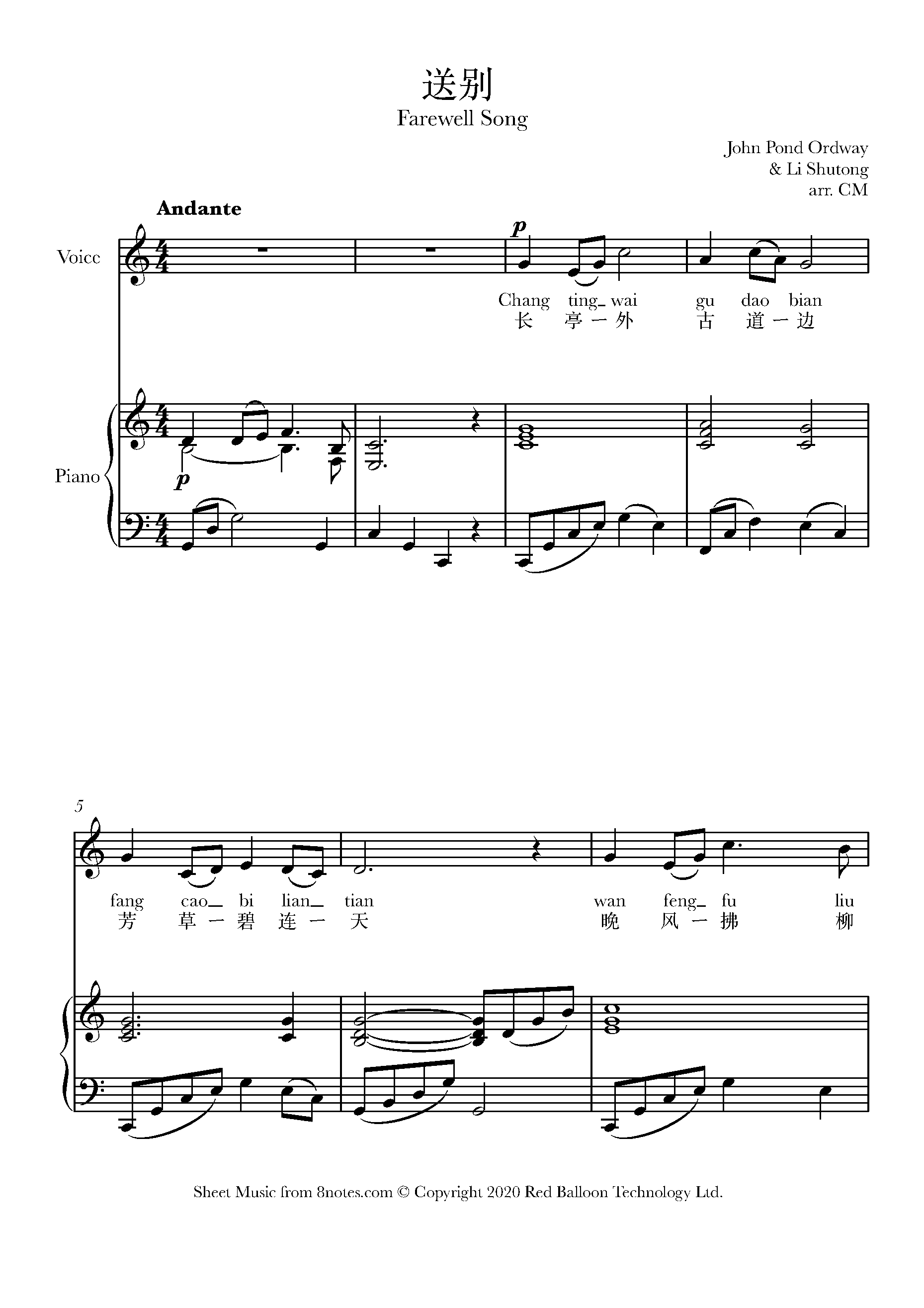Farewell Song Sheet music for Voice - 8notes.com