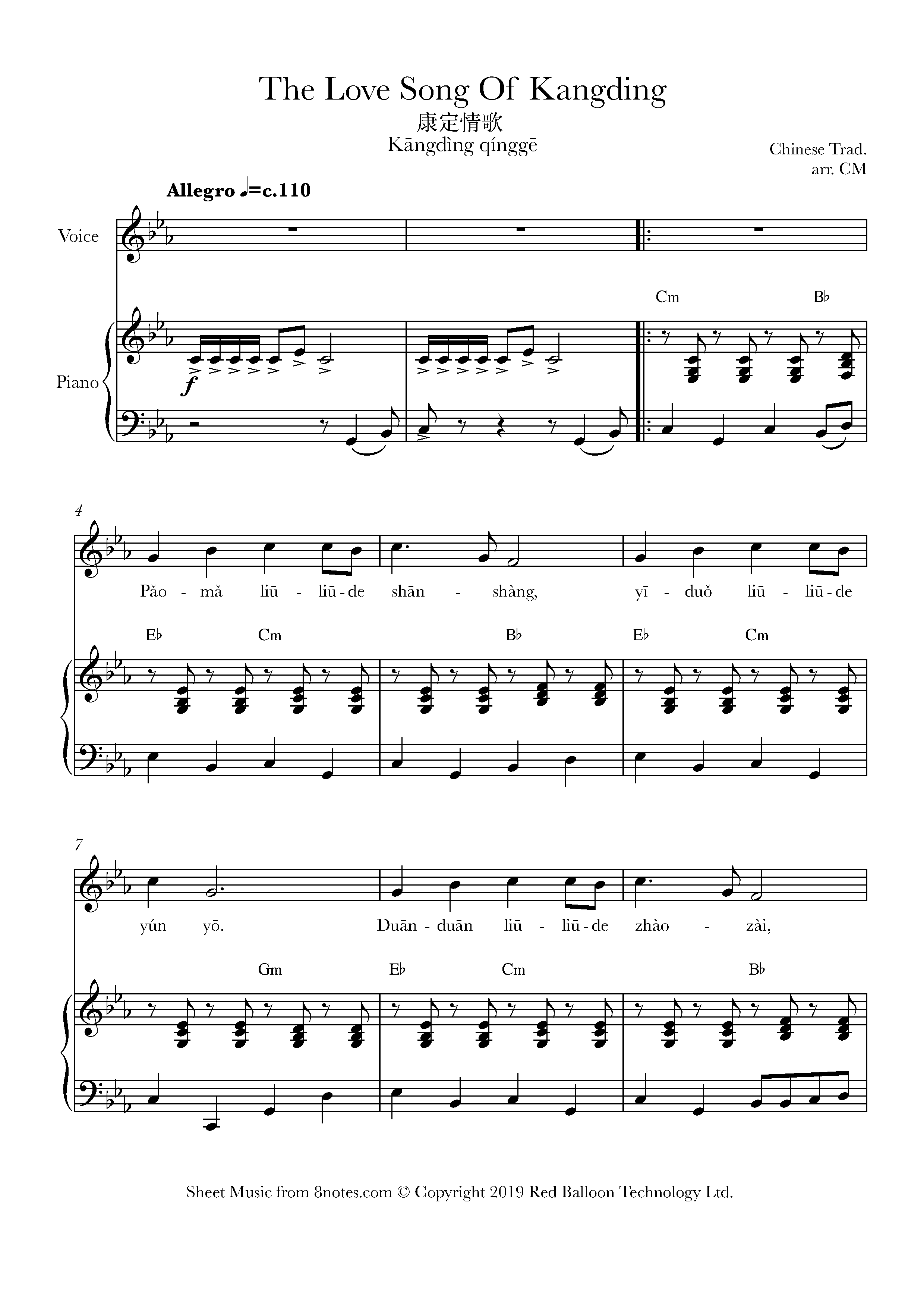 The Love Song Of Kangding Sheet music for Voice - 8notes.com