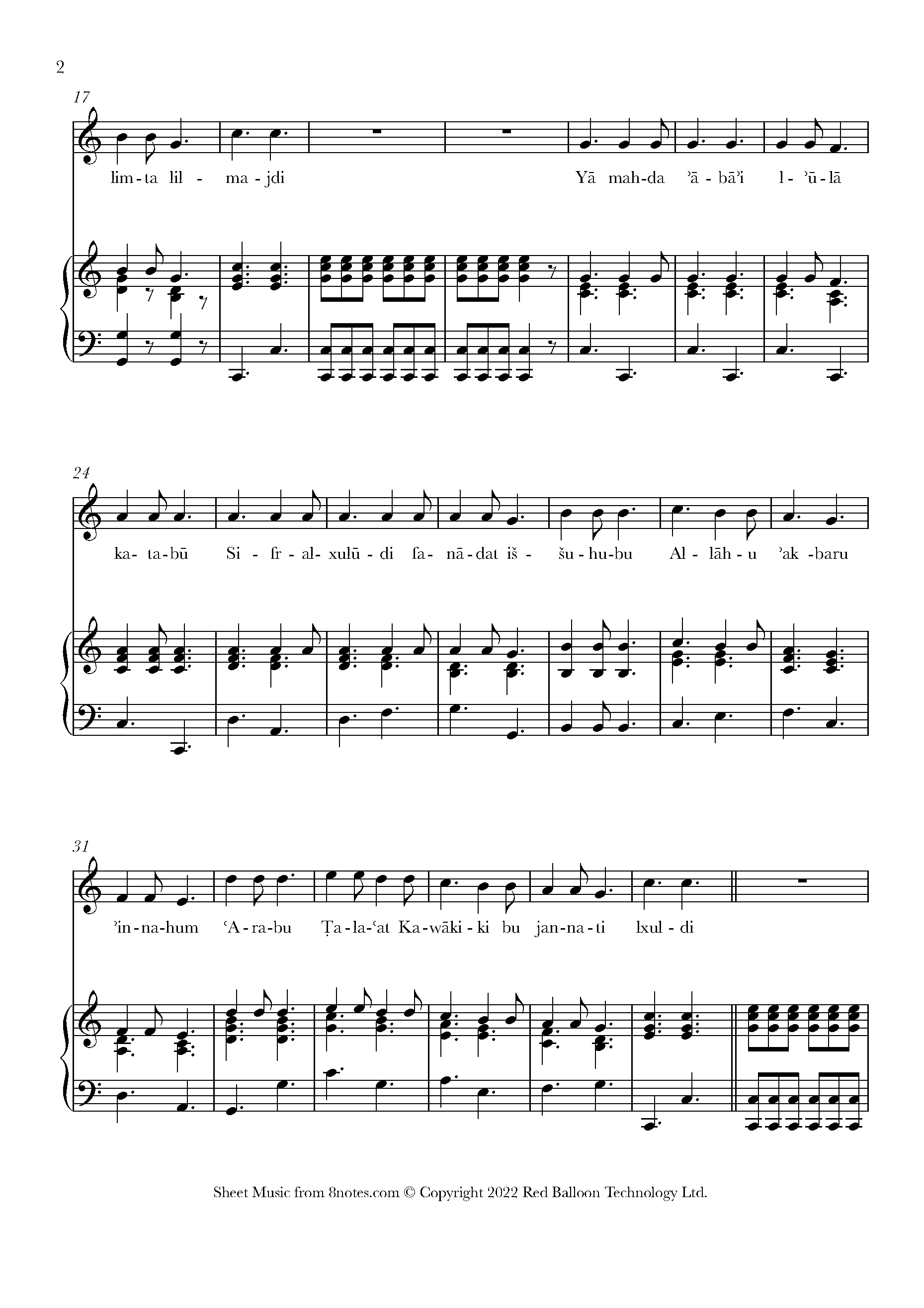 National Anthem of Kuwait Sheet music for Voice - 8notes.com