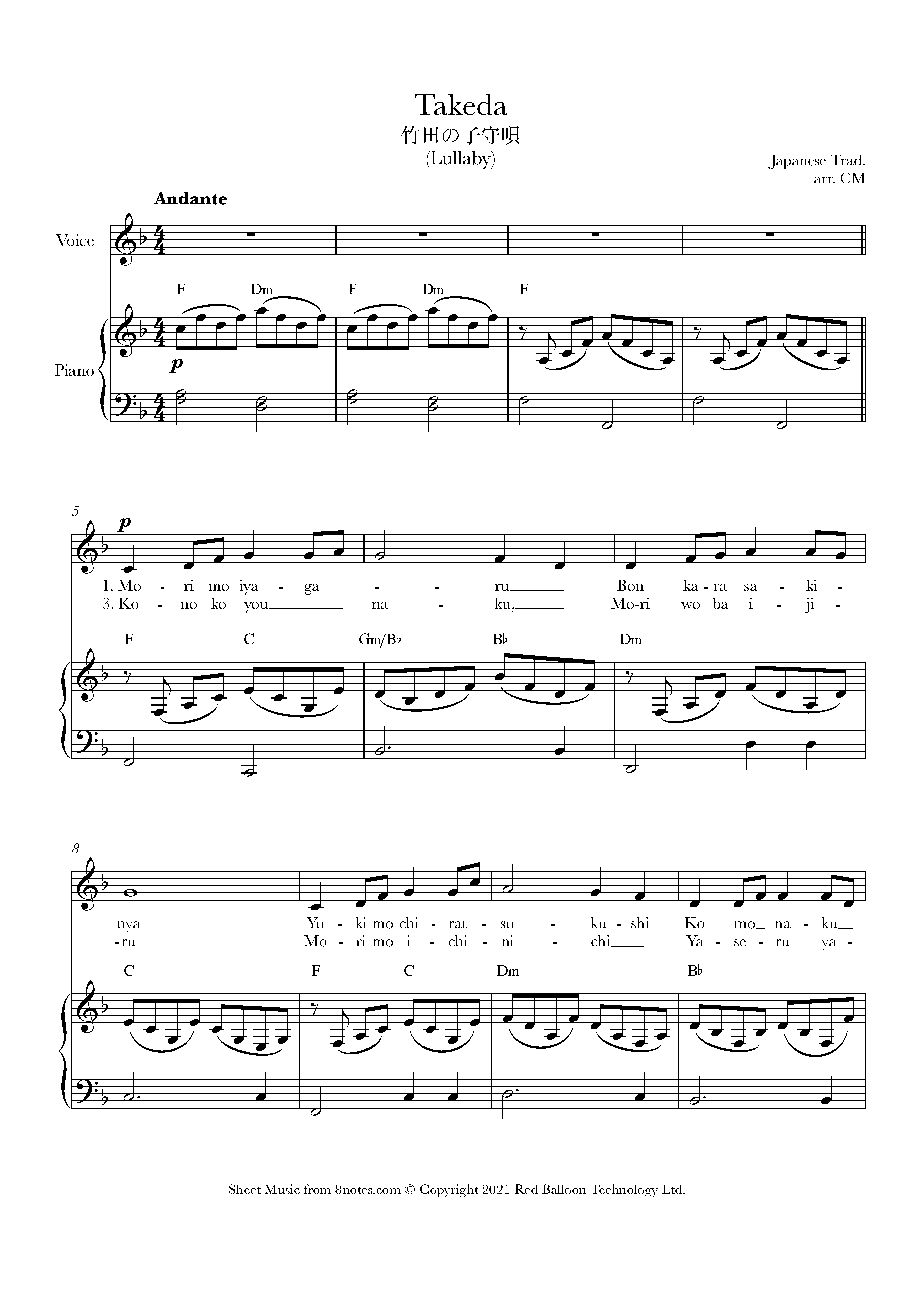 Takeda Lullaby (Japanese Trad.) Sheet music for Voice - 8notes.com